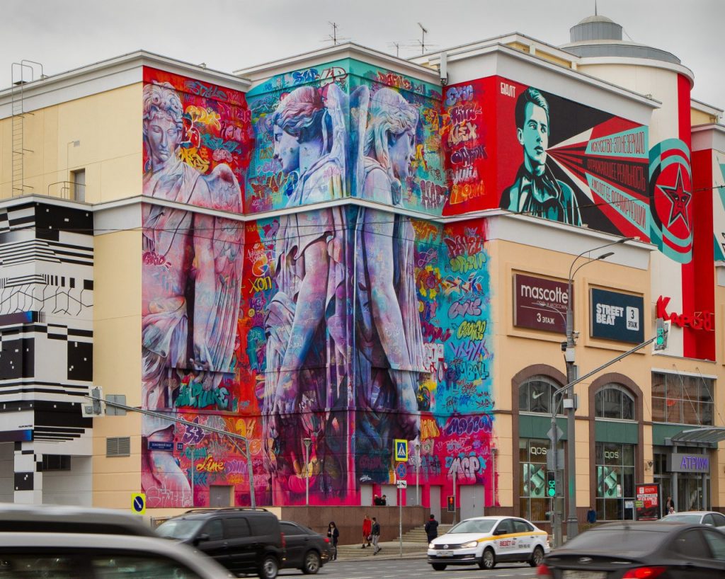 Who is behind the largest works of art in the center of Moscow? | ASA ...